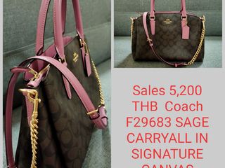 ขาย Coach F29683 SAGE CARRYALL IN SIGNATURE CANVAS