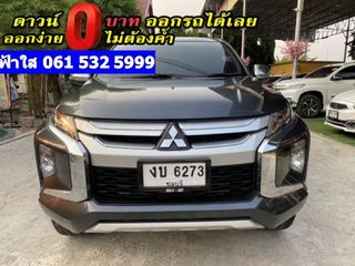 ขาย MITSUBISHI TRIRTON 4 ประตู 2.4 GLX PLUS ปี2019